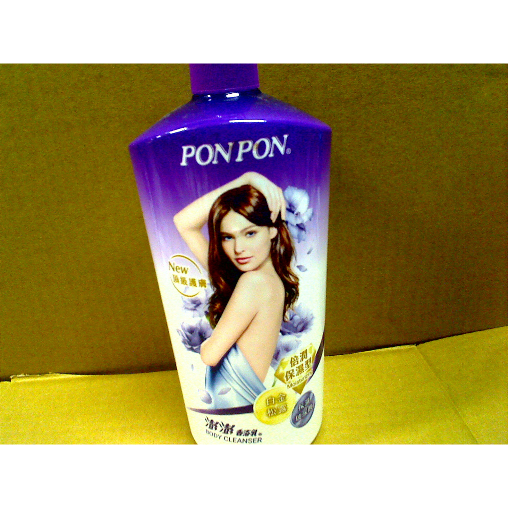 👑澎澎 pon pon 沐浴乳香浴乳1500g ㊝附發票㊝全新效期 新上市 仙氣牡丹.金朵茉莉. | 蝦皮購物
