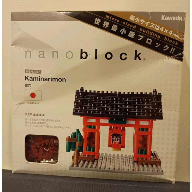 【日本 KAWADA河田】Nanoblock迷你積木 - 新天鵝堡NBH-010,雷門NBH-007,外盒損有壓 | 蝦皮購物