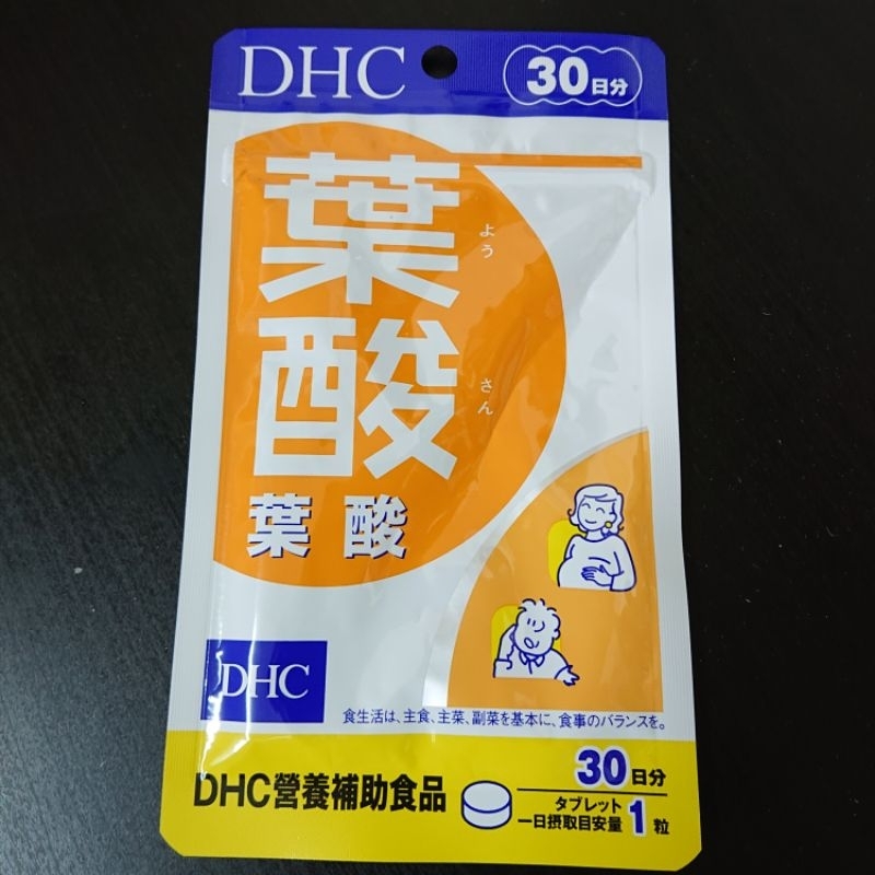 DHC 葉酸 (30日份,30粒) 2026/3 | 蝦皮購物