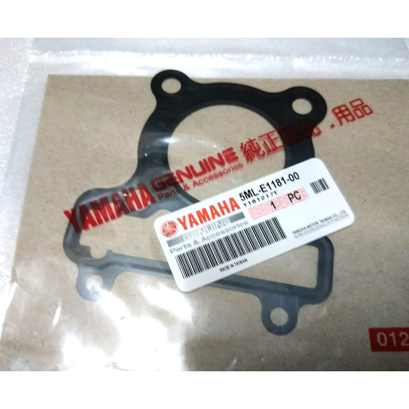 YAMAHA 山葉 原廠 GTR GTR AERO BWS BWSX BWSR RAY 勁戰 汽缸墊片 鐵 汽缸 墊片 | 蝦皮購物