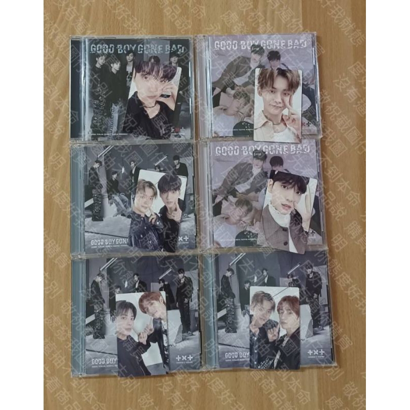 TXT日專gbgb日專小卡 專輯 日專21 比心彬 b盤 a盤 通常盤 | 蝦皮購物