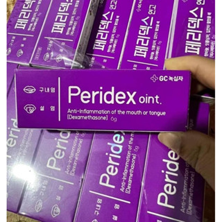 🔥現貨🔥 新包裝～韓國 綠十字PERIDEX口腔潰瘍膏 6g | 蝦皮購物
