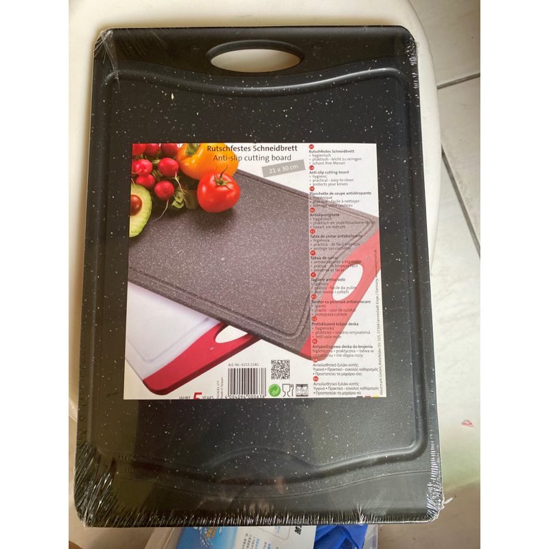 德國WESTMARK高強度小切菜板-黑 | 蝦皮購物