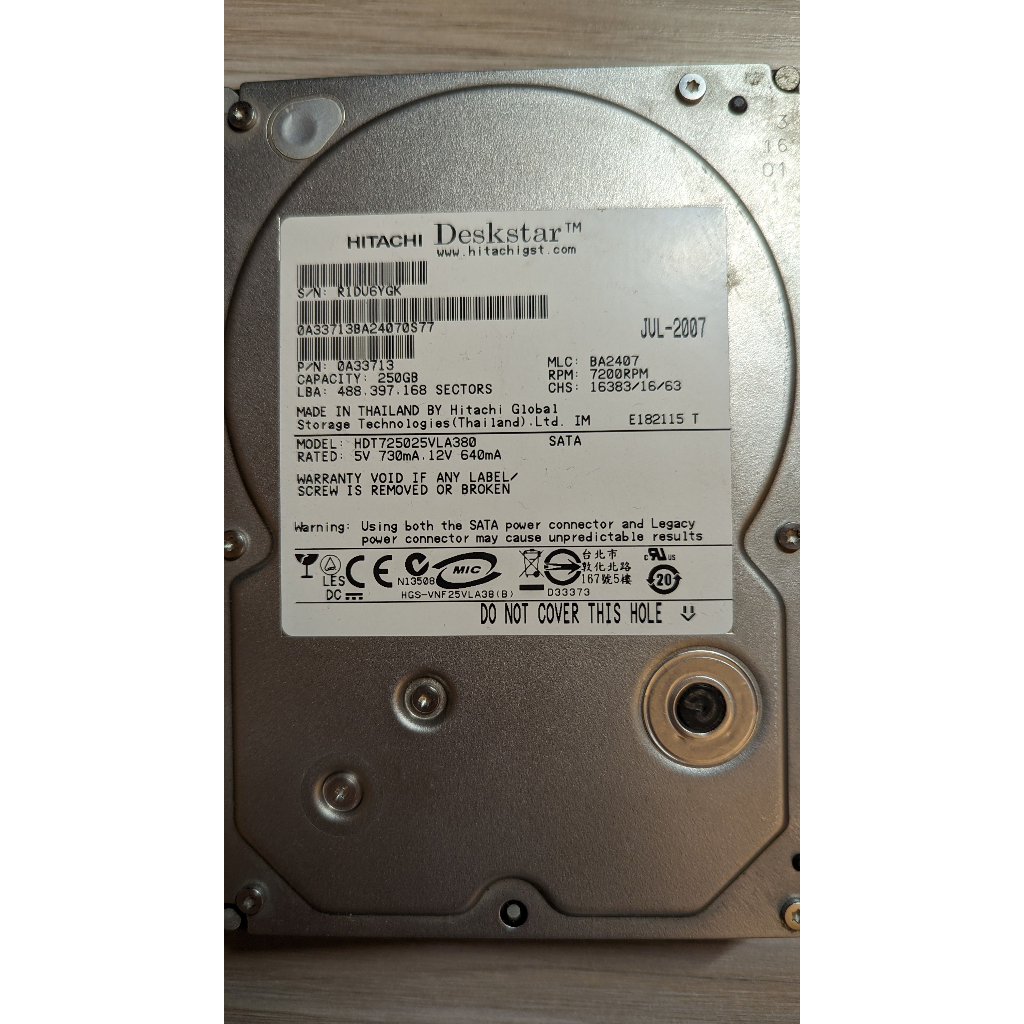 Hitachi HDD 硬碟 250G 7200rpm | 蝦皮購物