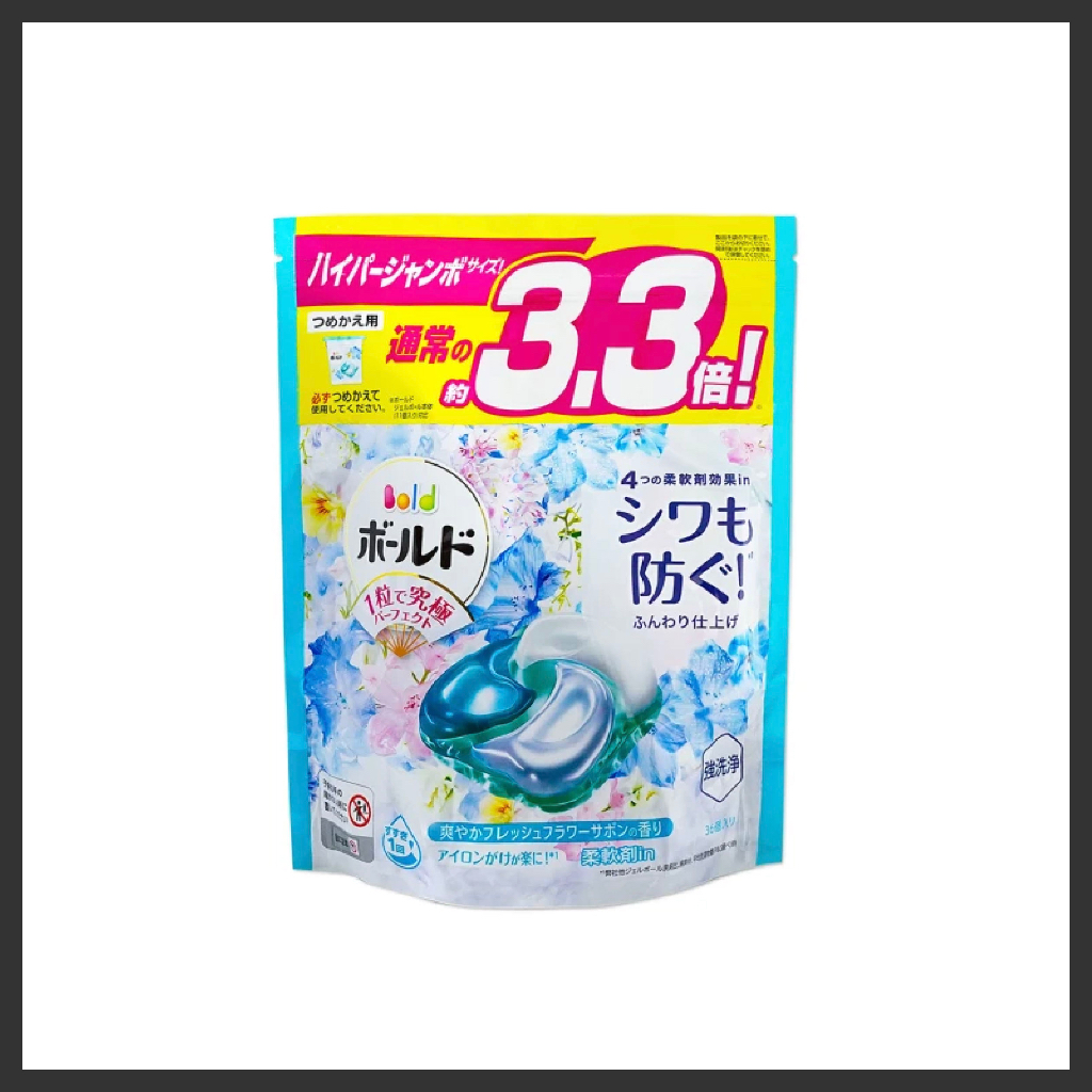 ️台灣現貨速出 ️日本P&G 4D碳酸洗衣凝膠球 洗衣膠球 洗衣 芳香 洗衣球 正品 平價 免運 多款 日本進口 | 蝦皮購物