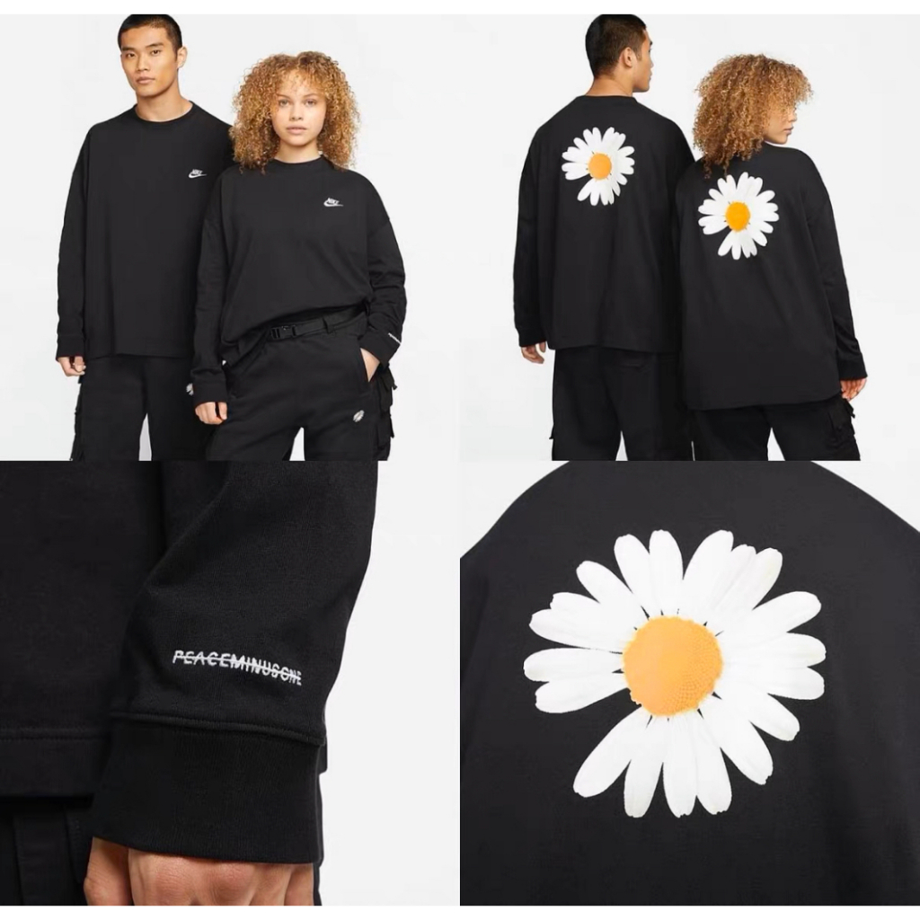 全新Nike x PEACEMINUSONE 權志龍限量聯名小雛菊長袖T恤| 蝦皮購物 全新Nike x PEACEMINUSONE 權志龍限量聯名小雛菊長袖T恤| 蝦皮購物