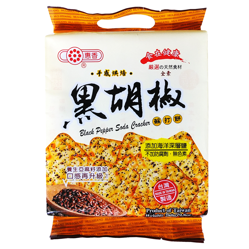 【惠香】蔬菜蔥餅252g/包 黑胡椒蘇打餅252g/包 紅麴海苔餅252g/包 蘇打餅乾 蔥餅 餅乾 蔬菜餅 | 蝦皮購物