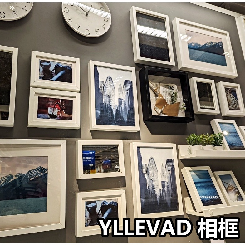 【小竹代購】IKEA宜家家居 熱銷商品 CP值高 YLLEVAD 相框 裝飾框 圖框 畫框 相片框 居家裝飾 | 蝦皮購物