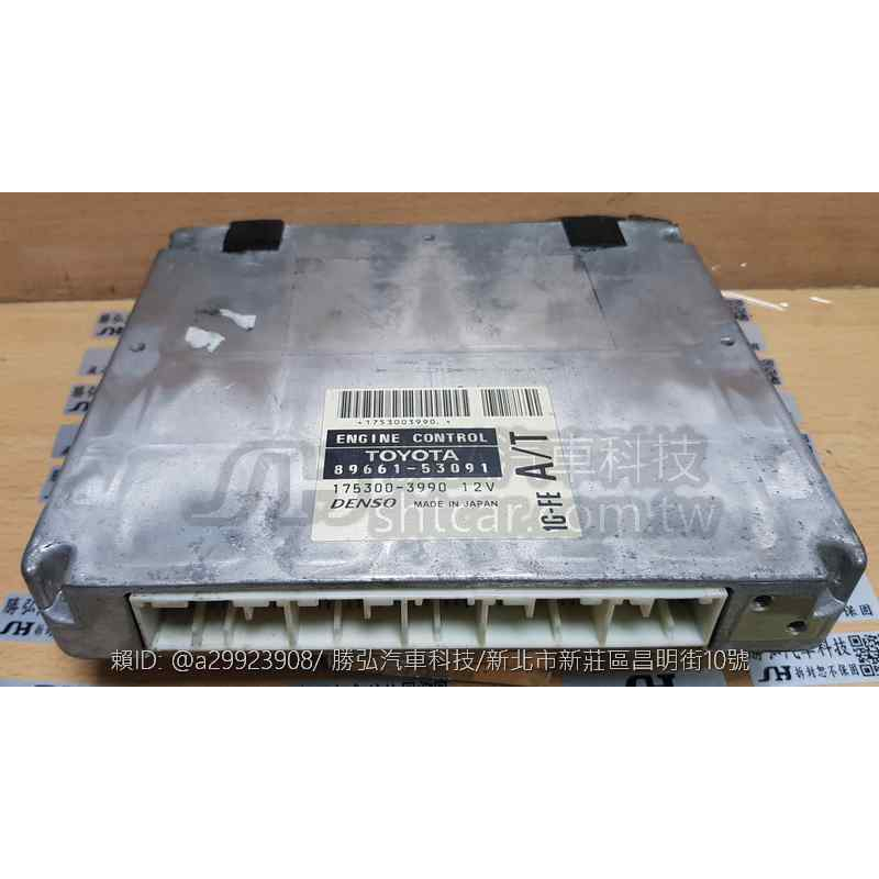 LEXUS IS200 引擎電腦 2000- 89661-53091 ECM ECU 檔頓挫感 行車電腦 電子節氣門故障 | 蝦皮購物