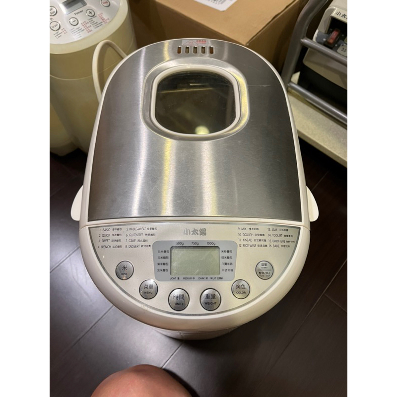 小太陽麵包機-Tb-8101 | 蝦皮購物
