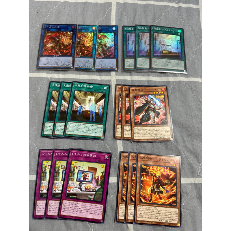 [正德卡舖]遊戲王 DUNE 焰聖騎士 新卡小套 搜尋DUNE-JP048 | 蝦皮購物