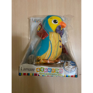 lamaze 搖搖晃晃小企鵝 | 蝦皮購物