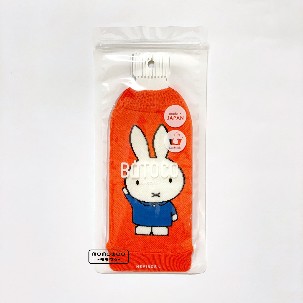 MOMOWOOモモウゥ｜日本 MIFFY 米飛兔 BOTOCO 保溫瓶保護套 寶特瓶套 | 蝦皮購物