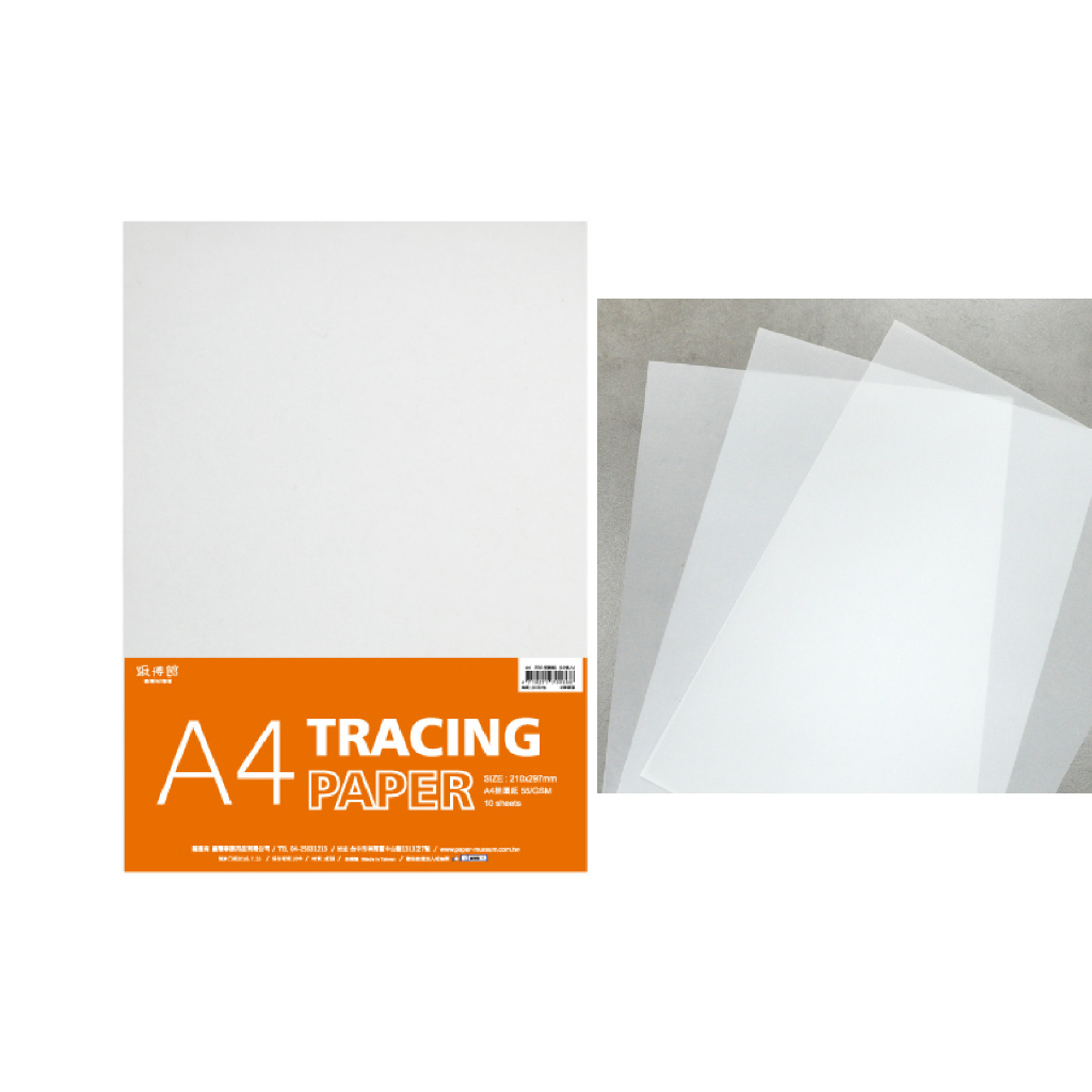 【翔新】A5/A4描圖紙10張裝-厚度55P(2606506-7) | 蝦皮購物