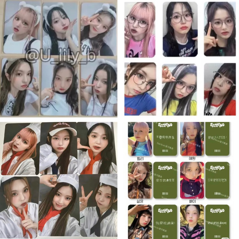 Nmixx ms wm 特典卡 小熊 眼鏡 haewon sullyoon lilly bae kyujin jiwoo | 蝦皮購物
