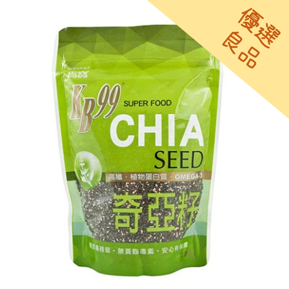 肯寶KB99 奇亞籽 200g/袋 | 蝦皮購物