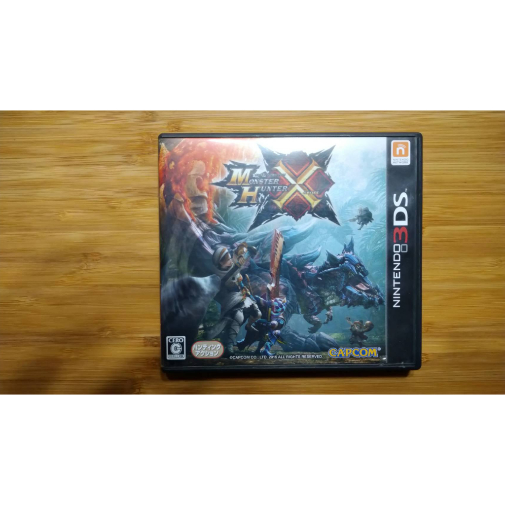 [二手遊戲] 日版 魔物獵人XX モンスターハンターダブルクロス 日版 3DS | 蝦皮購物