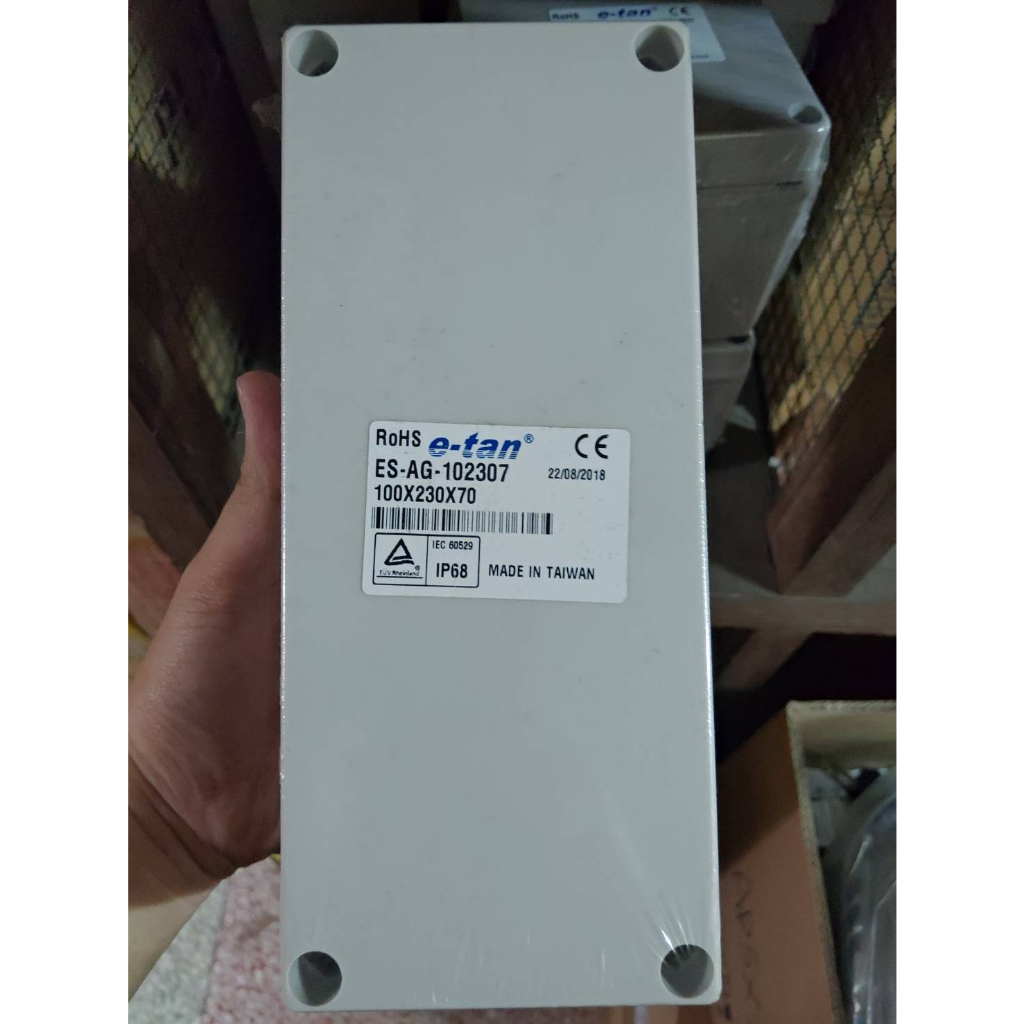 e-tan, ABS材質,塑膠接線盒:ES-AG-081107,081308,102307,121210,其他尺寸需詢價 | 蝦皮購物
