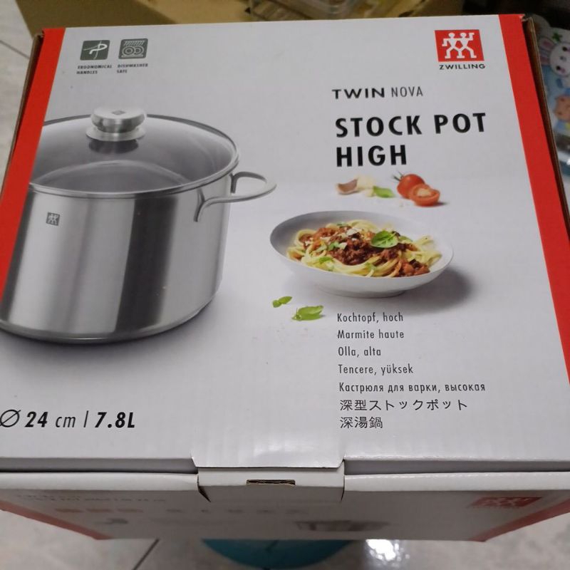 德國 雙人Twin Nova 24cm深湯鍋 CW-SP2301 | 蝦皮購物