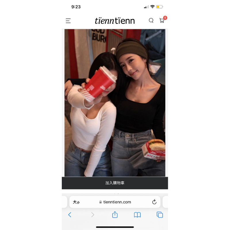 tienn tienn方領顯胸bra top | 蝦皮購物