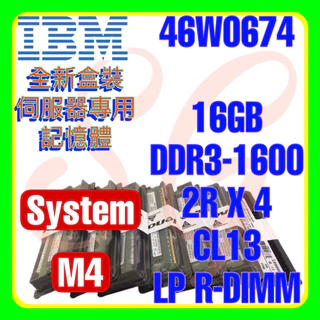 ddr3 16gb 1600 - 優惠推薦 - 2025年2月 | 蝦皮購物台灣