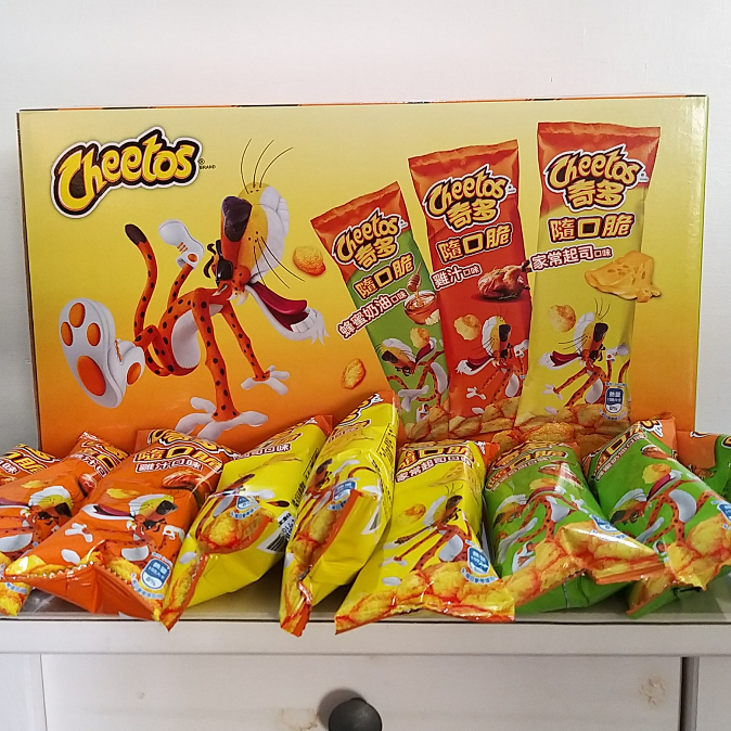 【築夢花世界】-COSTCO 好市多代購 CHEETOS 奇多隨口脆歡樂分享箱-拆賣 | 蝦皮購物