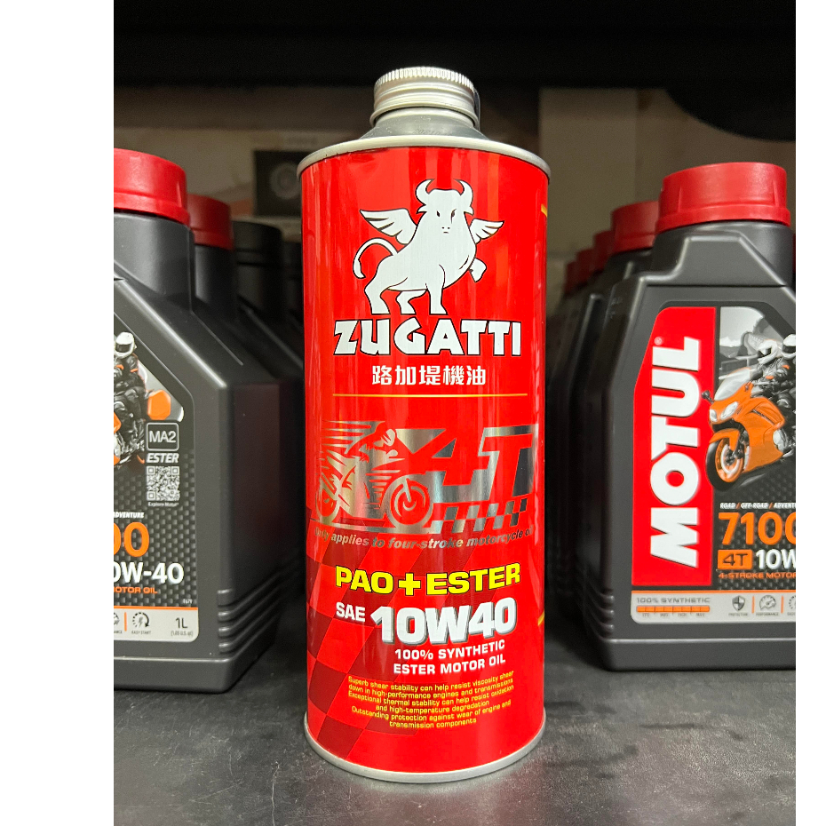 12罐【阿齊】ZUGATTI 路加堤 PAO+ESTER 4T 10W40 酯類 全合成 機車機油 1L | 蝦皮購物