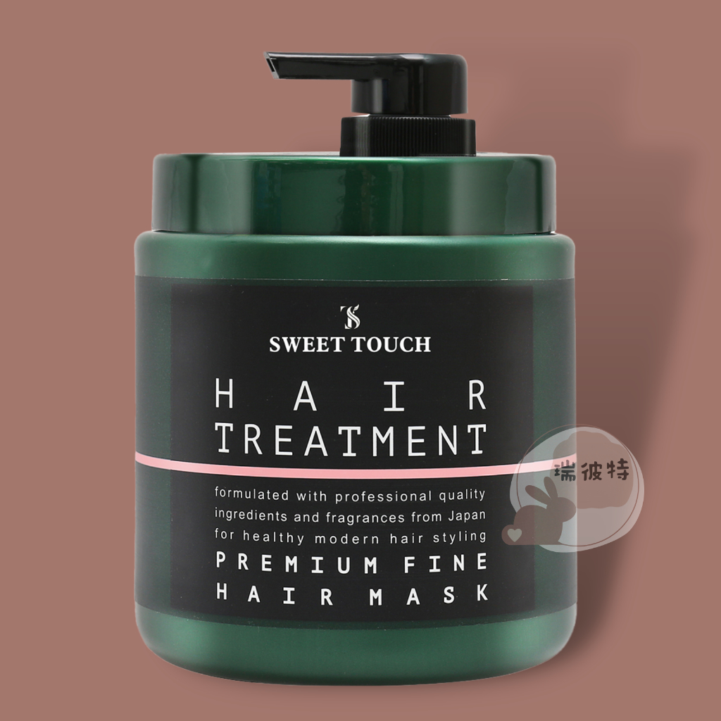 【SWEET TOUCH 直覺洗髮精 髮膜 沐浴 洗面乳】職業洗髮精 附壓頭 天然精油 無矽靈 水嫩護髮膜 VOW | 蝦皮購物