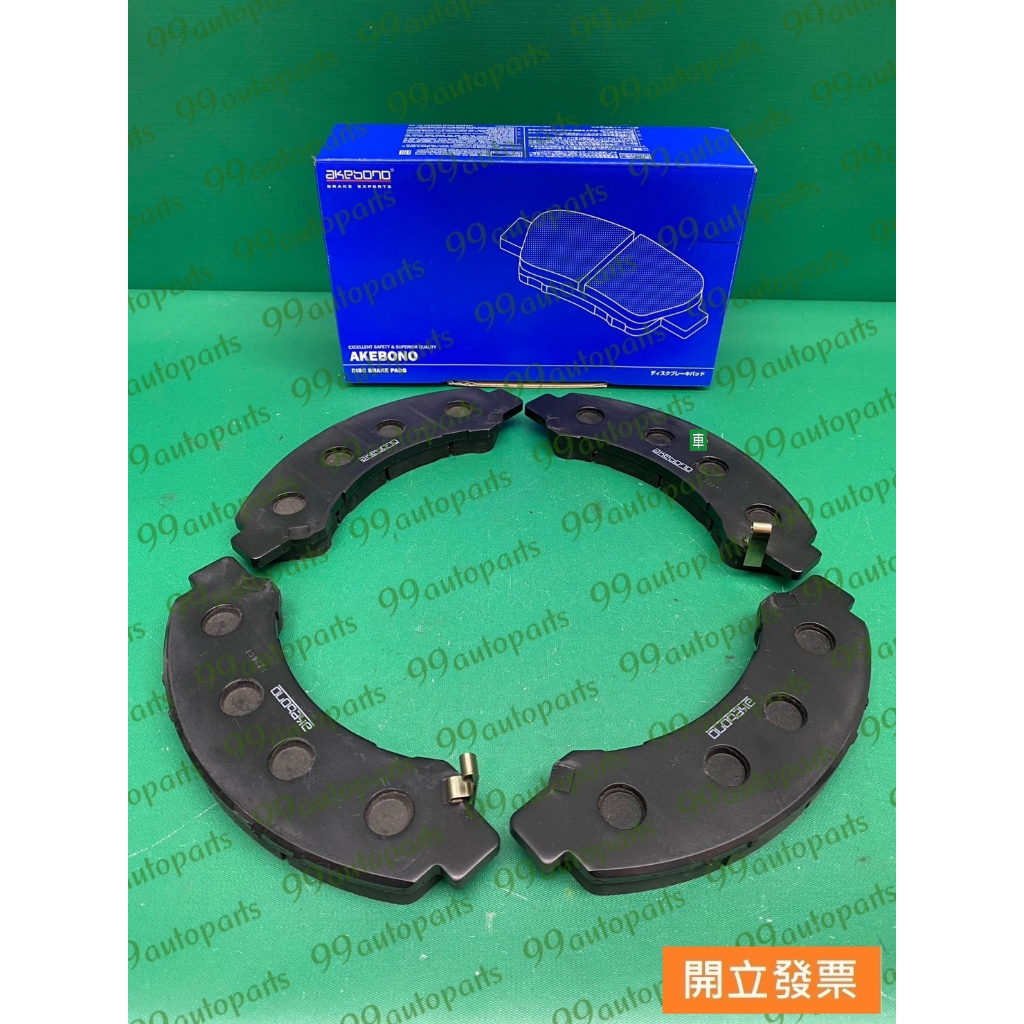 【汽車零件專家】五十鈴 一路發 150P 三期 四期 剎車皮 煞車皮 煞車片 後來令片 前來令片 AN-617WK日本製 | 蝦皮購物