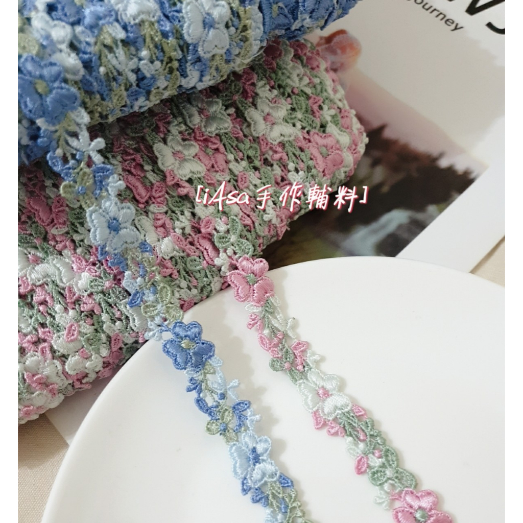《iAsa愛莎の》手作材料 日單3色繡精緻彩色水溶刺繡花邊diy娃衣服裝洛麗塔旗袍家居裝飾輔料 | 蝦皮購物