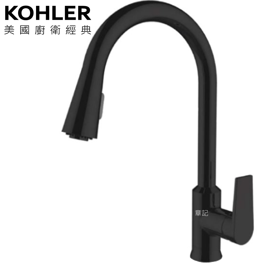 KOHLER Taut 伸縮廚房龍頭(霧黑) K-21367T-4-BL | 蝦皮購物