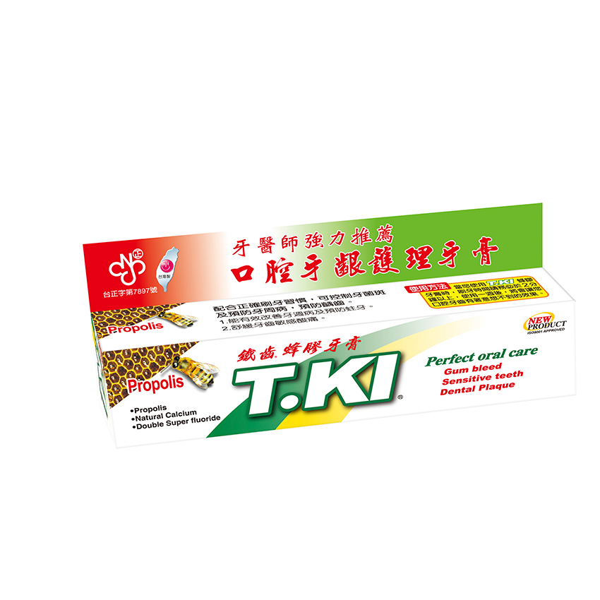 T.KI 鐵齒 口腔牙齦護理系列~ T.KI 鐵齒 蜂膠牙膏144g / T.KI 鐵齒 蜂膠漱口水350ml(買一送一 | 蝦皮購物