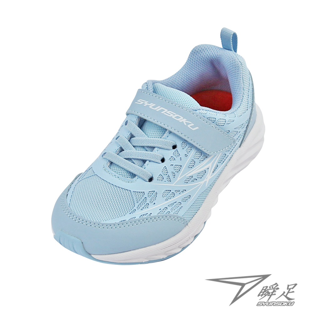 瞬足 Syunsoku 童鞋 19-25cm 機能鞋 防水 網布 兒童運動鞋 3E -水 ESJJ892 | 蝦皮購物