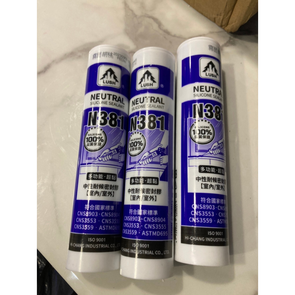 [LUSH樹牌] 中性矽利康 N381木地板 胡桃色 深咖啡色 效期到明年3月 | 蝦皮購物