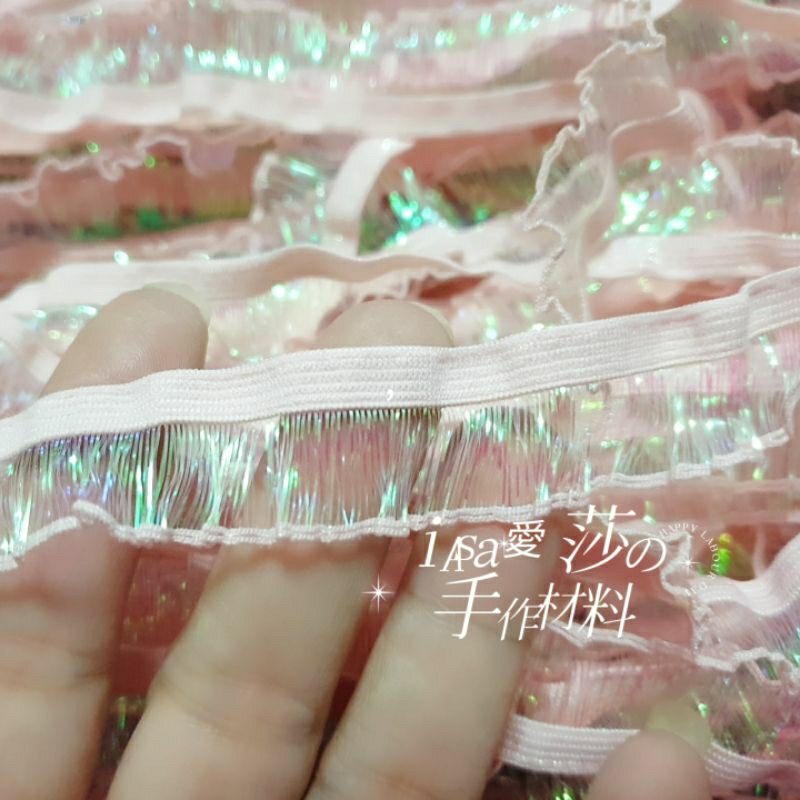 《iAsa愛莎の》手作材料 金線魚絲線繡彈力皺褶邊DIY婚紗服飾滾邊輔料寬2.5cm | 蝦皮購物