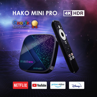 【Google認證 台灣一年保固】HAKO mini PRO 電視合 機上盒 Netflix Disney+ 4K全解析 | 蝦皮購物