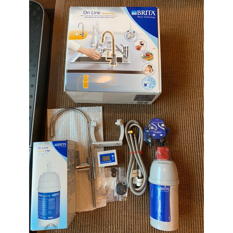 （保留huangstone)【德國BRITA】 全新p1000長效型櫥下濾水系統 +p1000濾芯(共2芯) | 蝦皮購物