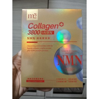 M2 美度 22 LAB NMN 超能膠原飲 水光飲 晚安飲 Gaba B群 膠原c粉 馬甲錠 窈窕錠 膠原果凍 | 蝦皮購物