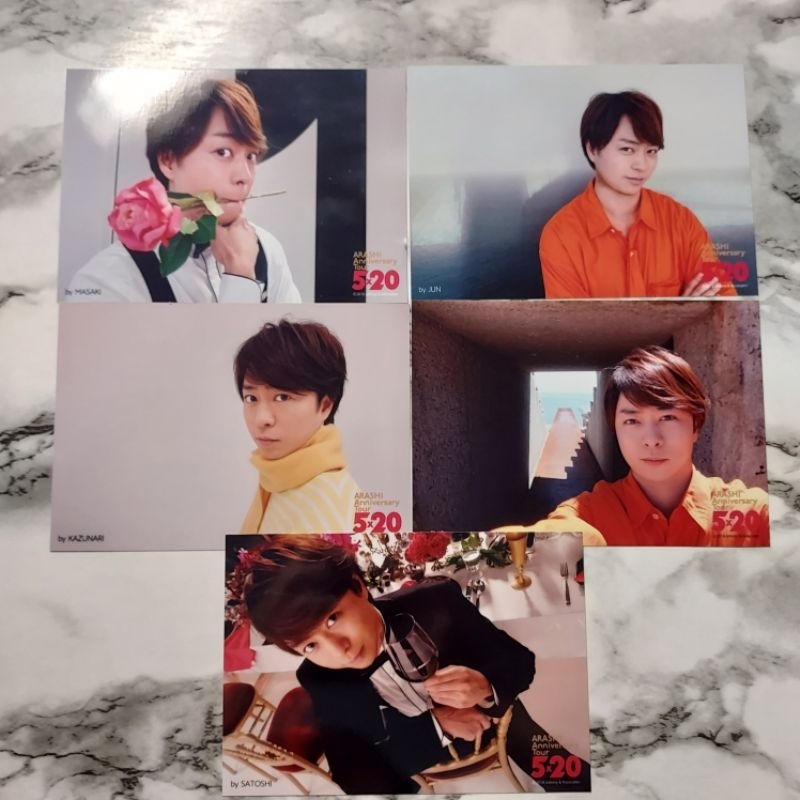 Arashi 嵐 場限照 限定照 官方寫真 照片 櫻井翔松本潤相葉雅紀 520 5x20 20週年 | 蝦皮購物