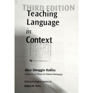Teaching Language in Context, Alice Omaggio Hadley 原文書 | 蝦皮購物