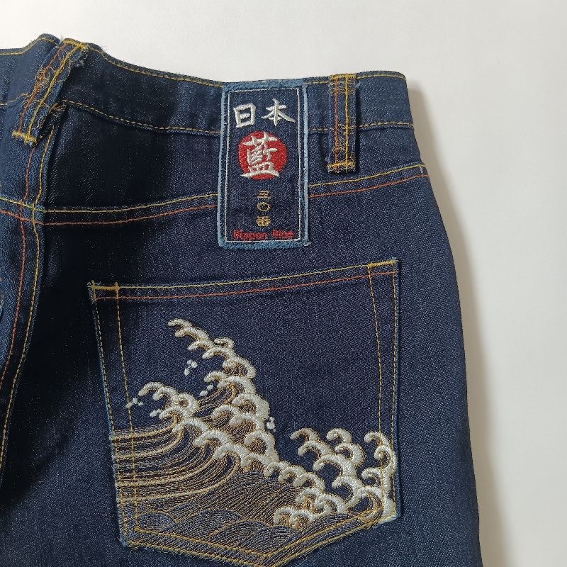 NIPPON BLUE 日本藍 ｜BLUEWAY｜34腰｜極美刺繡海浪｜沉穩湛藍｜平成十八年｜限定販售｜只有一件 | 蝦皮購物