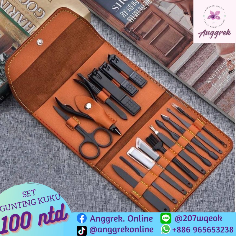 ANGGREKTW SET GUNTING KUKU / MENI-PEDICURE SET | 蝦皮購物