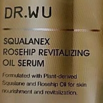 99免運加送專櫃試用包/DR.WU/角鯊玫瑰果賦活精華油/2ml/體驗包/試用包/25.08.01 | 蝦皮購物