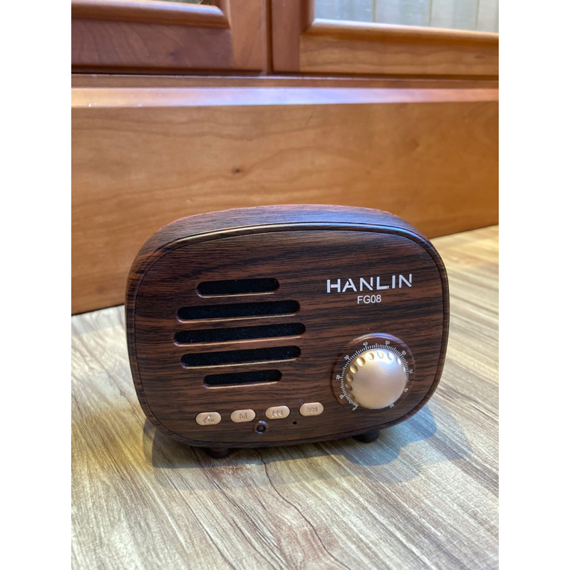HANLIN-FG08 藍牙復古小音箱 收音機 藍芽喇叭 | 蝦皮購物