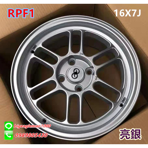 類 ENKEI RPF1 16吋 4孔100 FIT SWIFT COLT COO TIERRA LUPO GOLF | 蝦皮購物