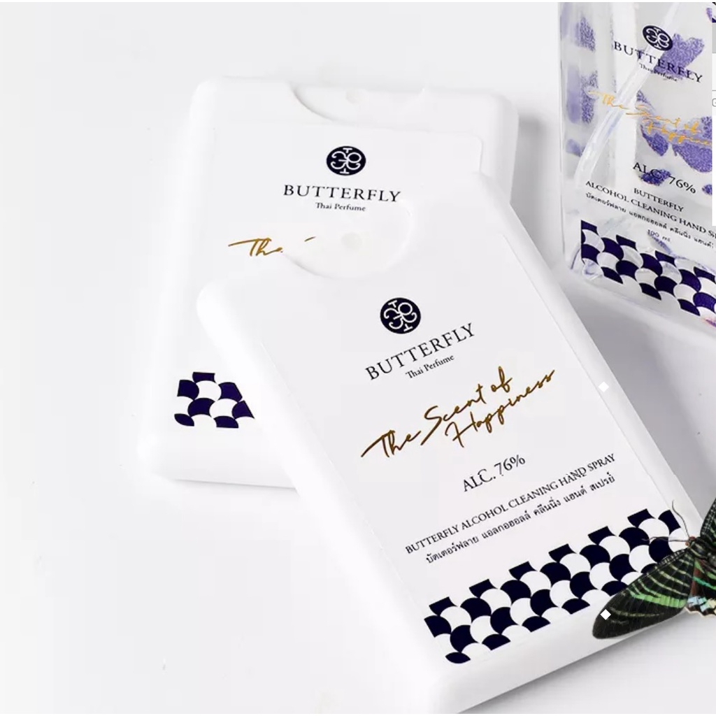 Butterfly Thai Perfume - Hand Spray Perfume 20ml 手部香氛噴霧 | 蝦皮購物
