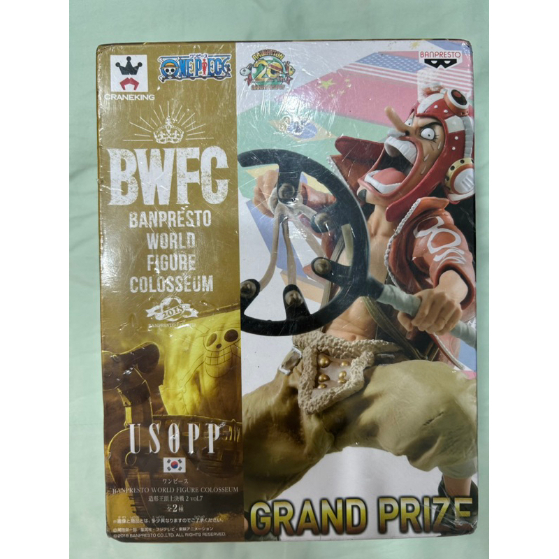 海賊王 20週年金證 日版金證 海賊王 造形王 頂上決戰 BWFC VOL.7 騙人布 | 蝦皮購物