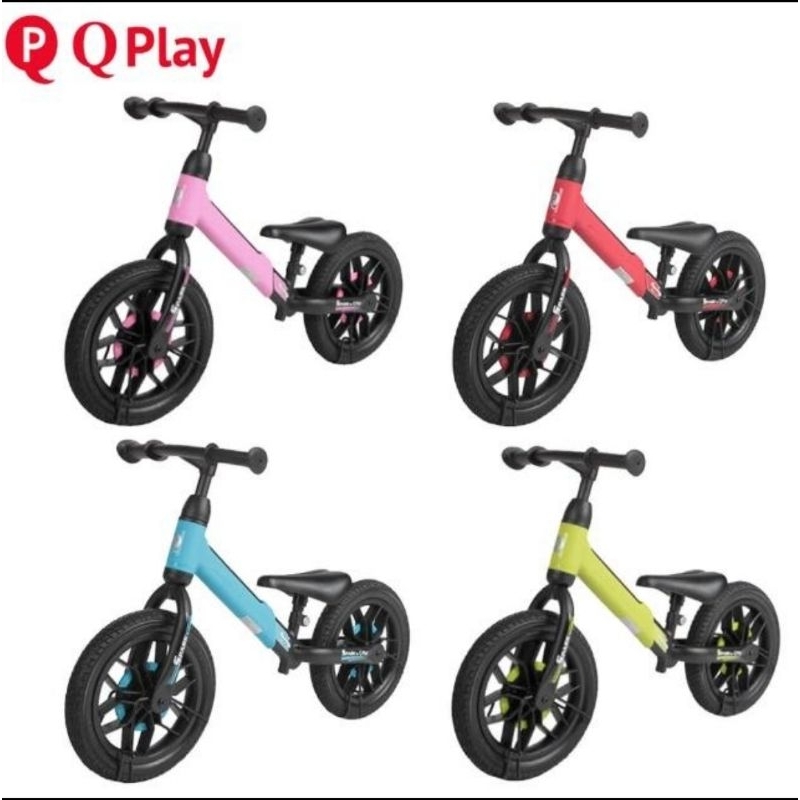 德國 QPlay SPARK 炫輪平衡車 粉色 | 蝦皮購物