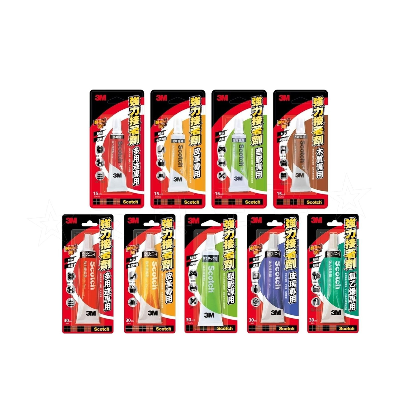 【文具王子】⚡現貨! 3M 強力接著劑.強力膠.黏著劑15ml.30ml/多用途.塑膠.木質.皮革.聚氯乙烯.玻璃專用 | 蝦皮購物