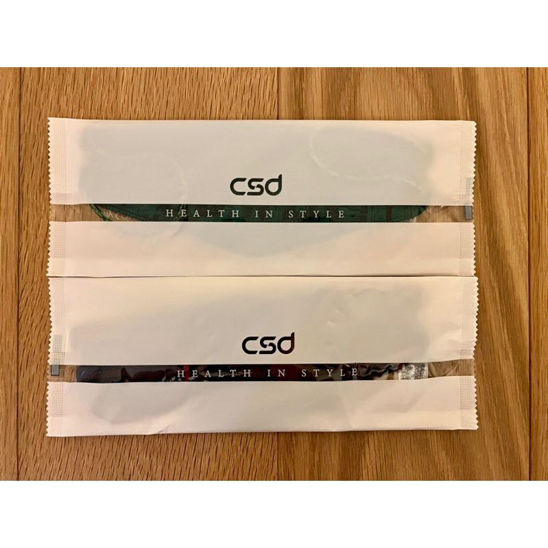 CSD中衛 X EDWIN 聯名4D 單片包裝 兩色一組合售 （現貨）成人非醫療口罩 | 蝦皮購物